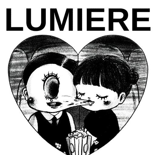 Tickets – LUMIERE CINEMA