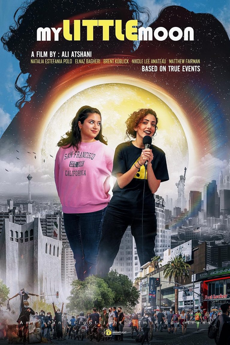 FILM: MY LITTLE MOON – LUMIERE CINEMA